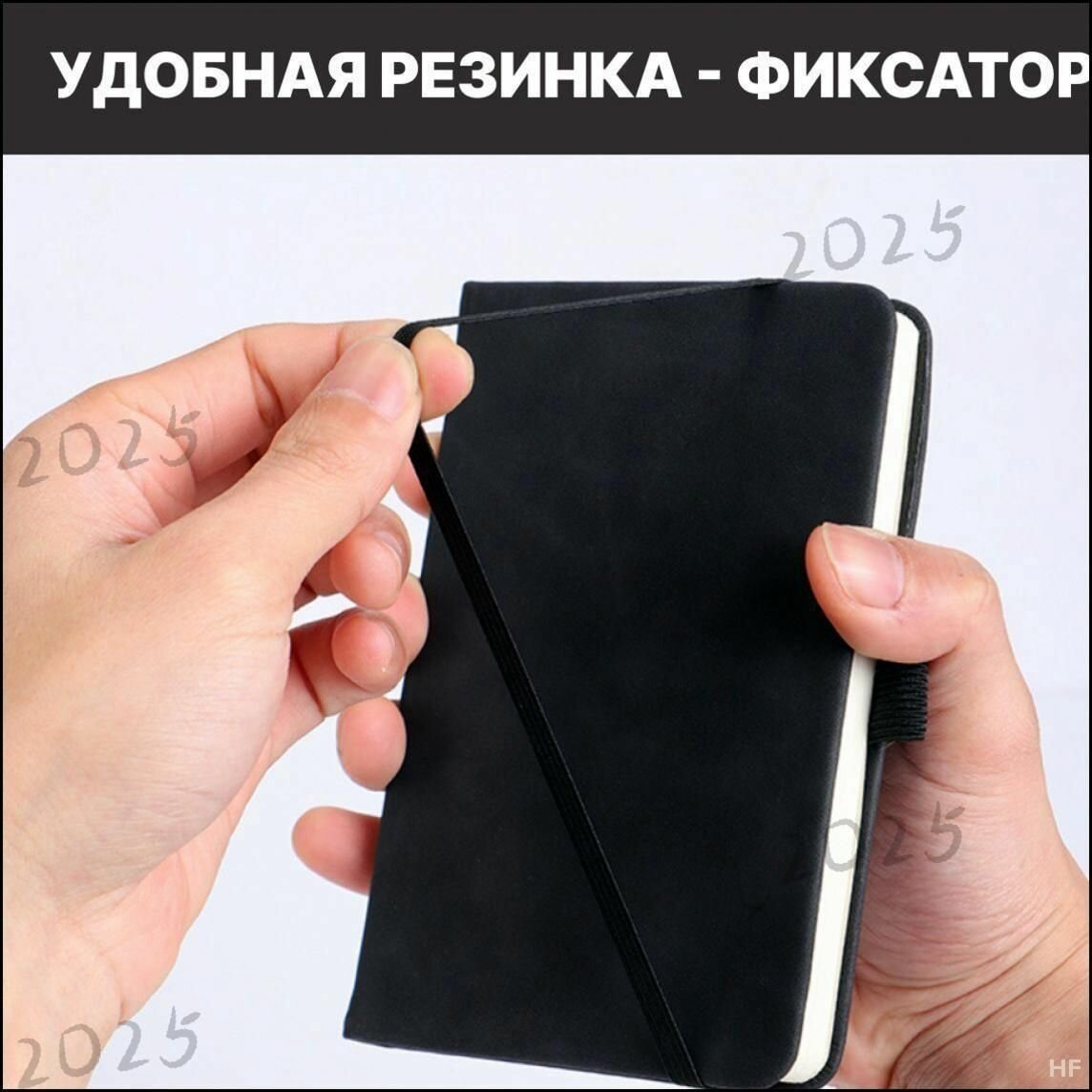 Мини блокнот а7. Маленький блокнот для записей