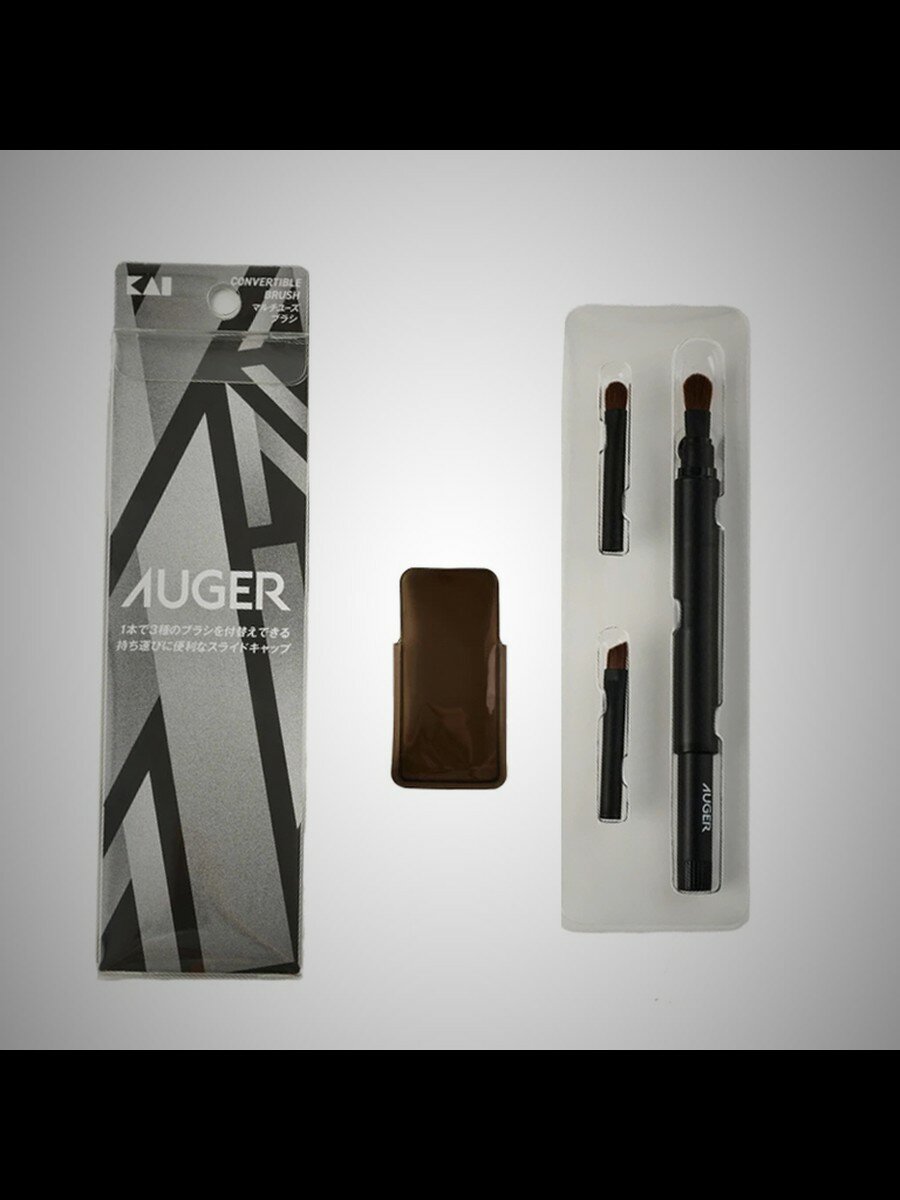 AUGER Multi-Use Brush, Кисть для макияжа со сменными насадками