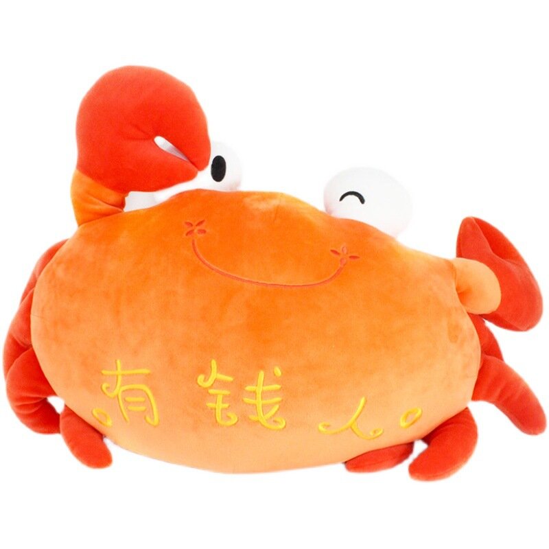 Плюшевая игрушка в стиле Тяньвэйлин, плюшевая подушка в виде краба-миллионера, лобстер, спутник для сна, плюшевая