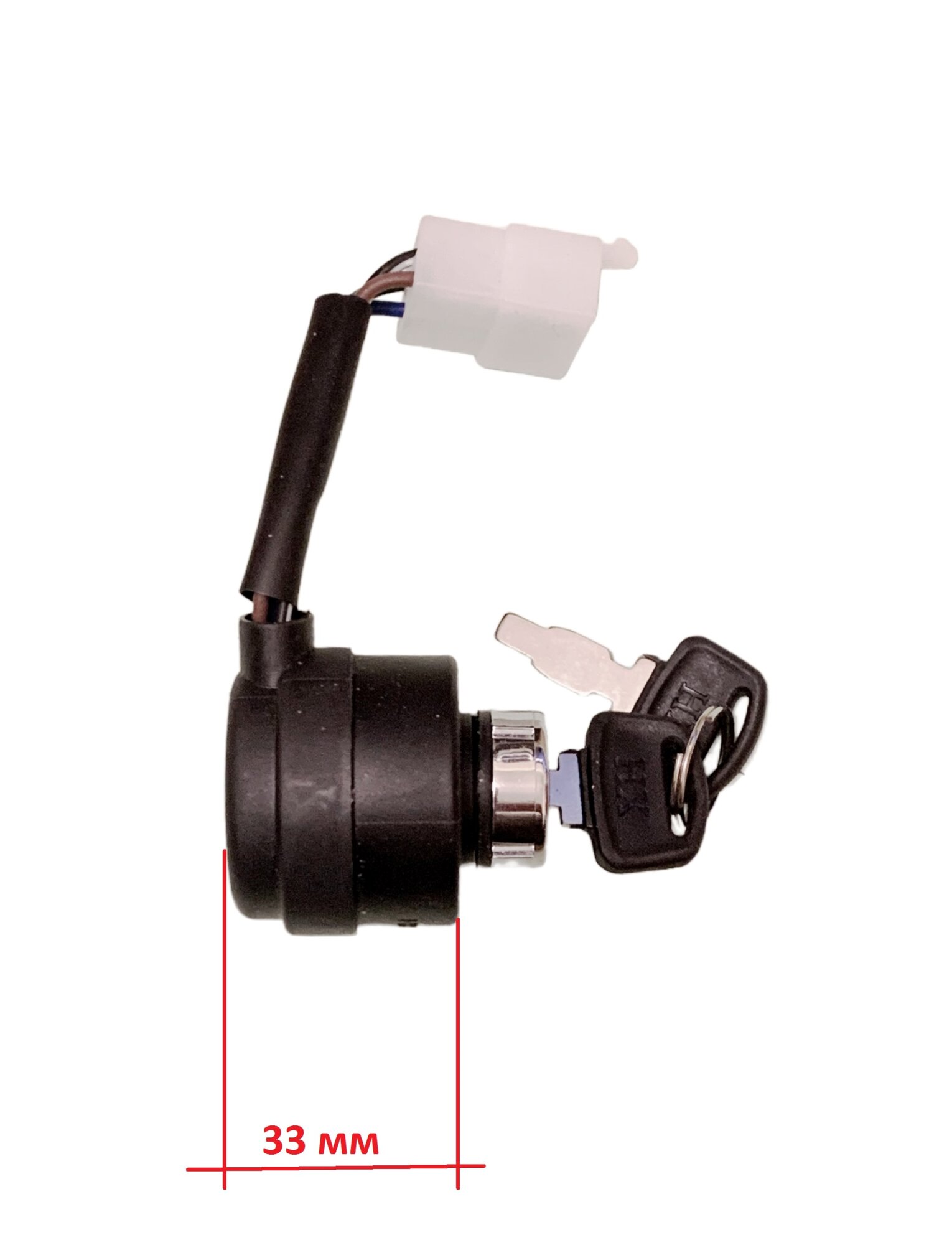 Замок зажигания AEZ, для электрогенераторов, с ключами, 4 контакта