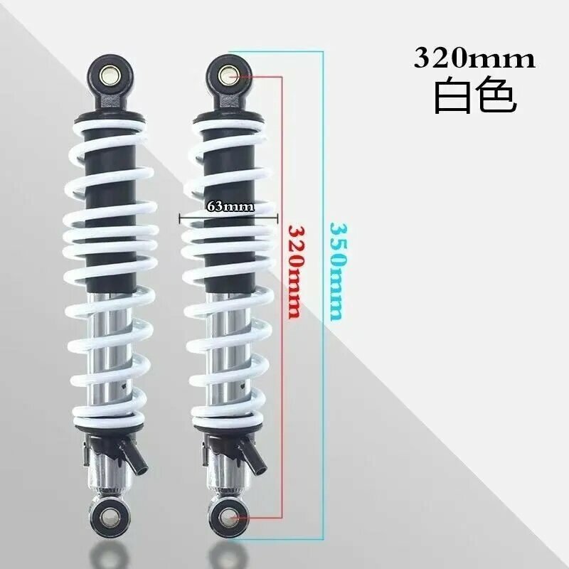 Амортизатор для мототехники