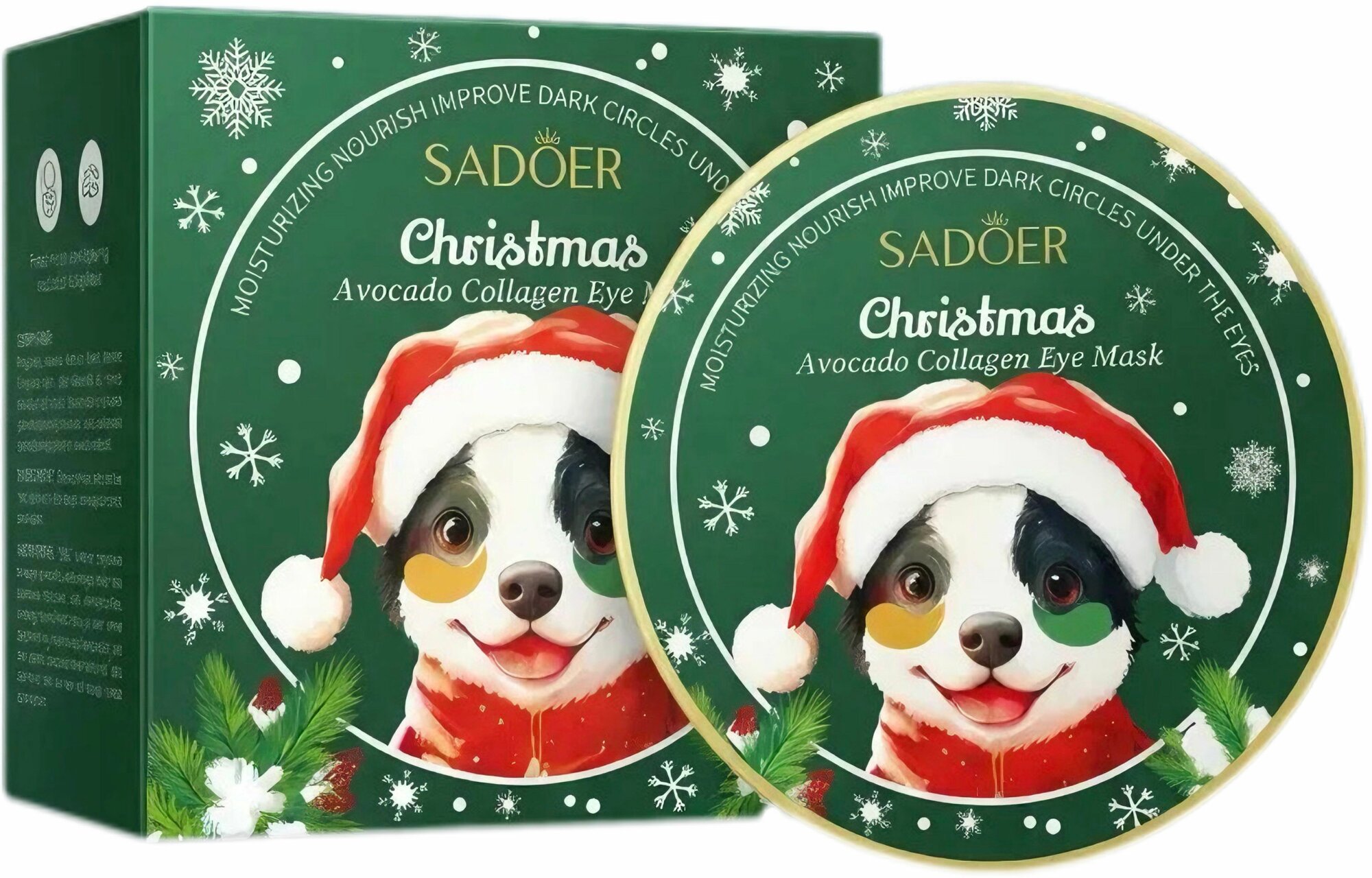 SADOER Патчи для глаз, Авокадо и Коллаген, 60 шт