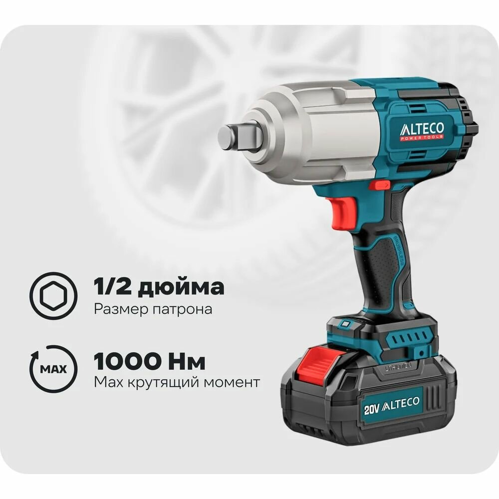 Бесщеточный аккумуляторный ударный гайковерт ALTECO CIW 20-1000 Li BL 47638