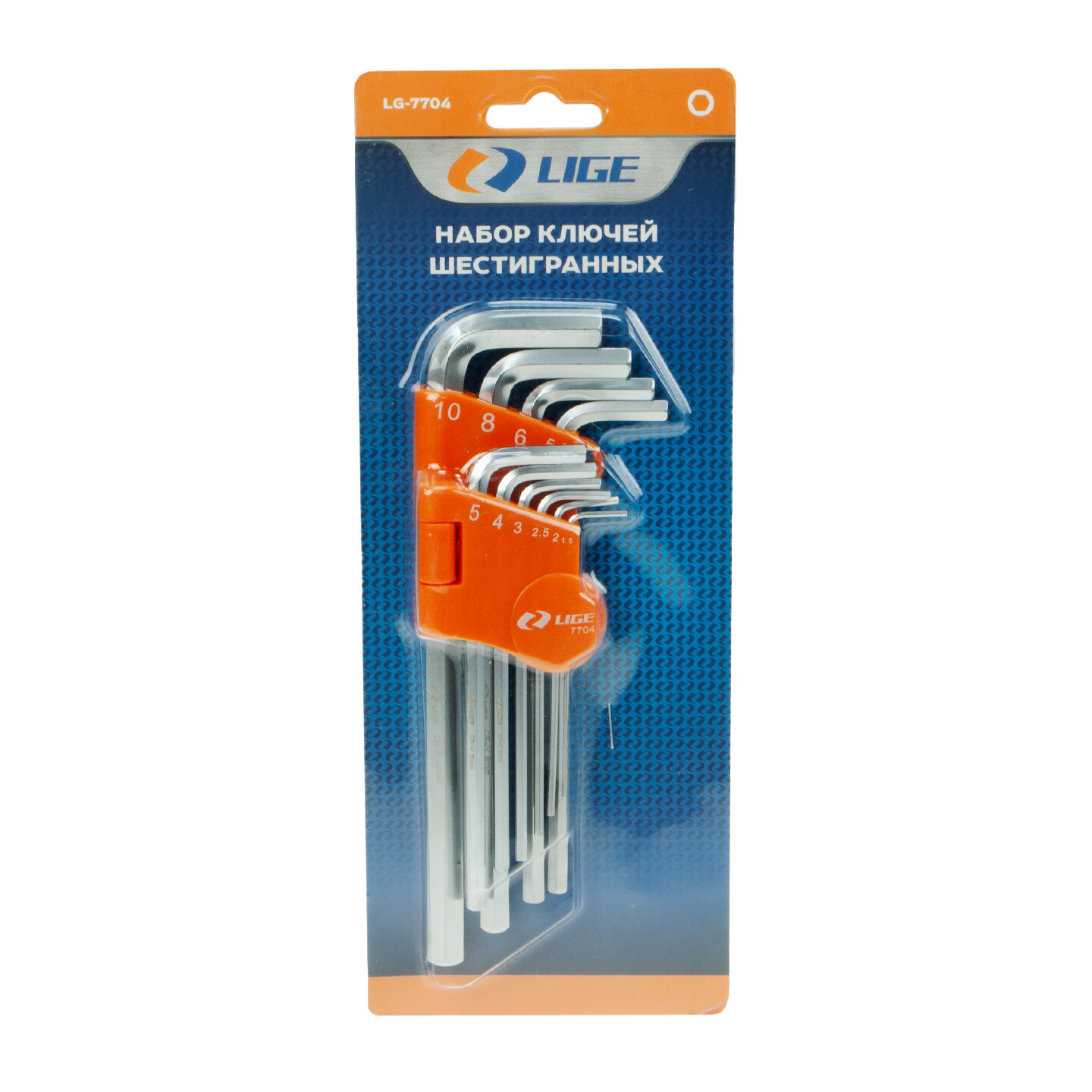 Набор ключей шестигранных Г-образных (1.5,2,2.5,3,4,5,5.5,6,8,10 мм) 10пр. LG-7704 LIGE