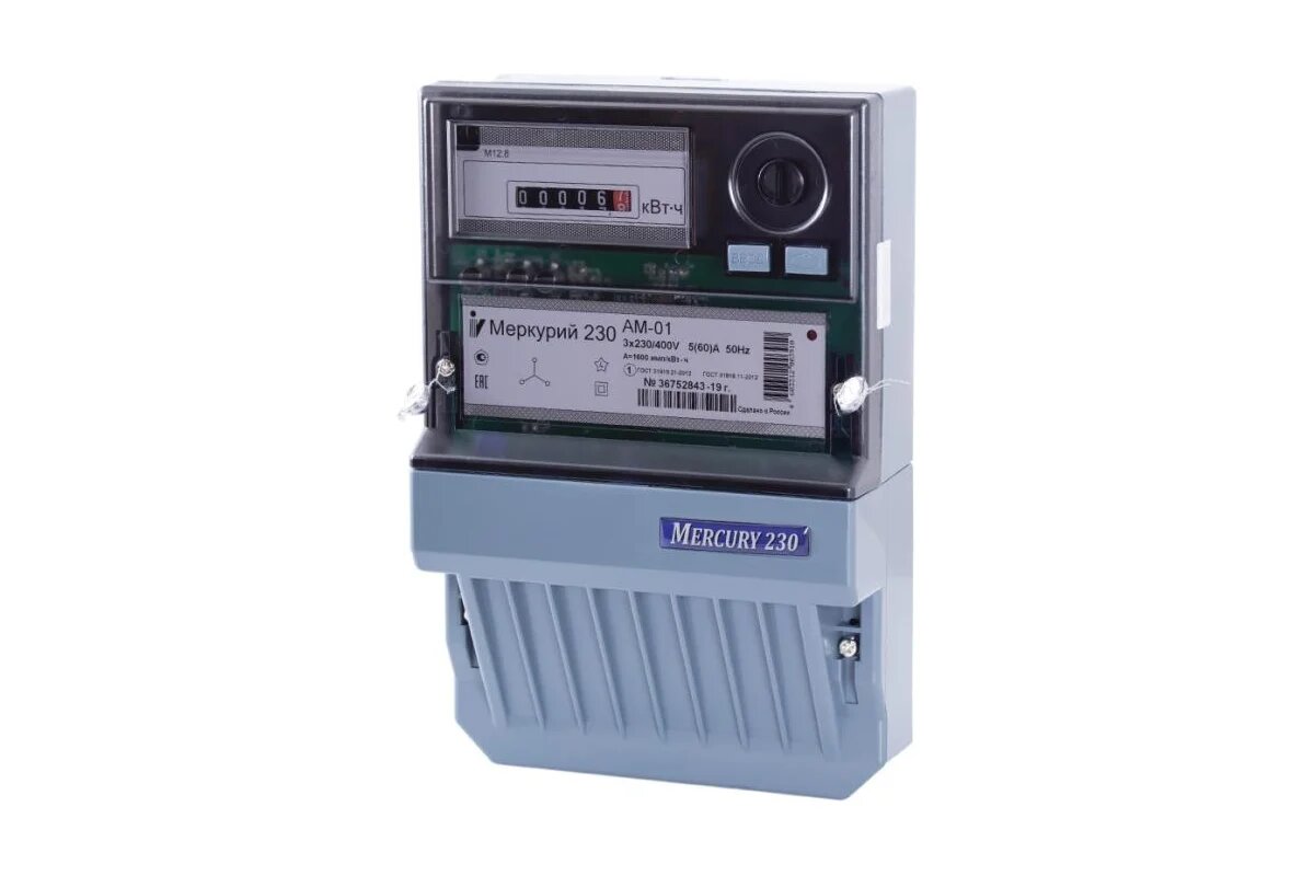 Счетчик Меркурий 10-100А (380В) 3 Фаз, 1 Тарифный (без привязки к региону)