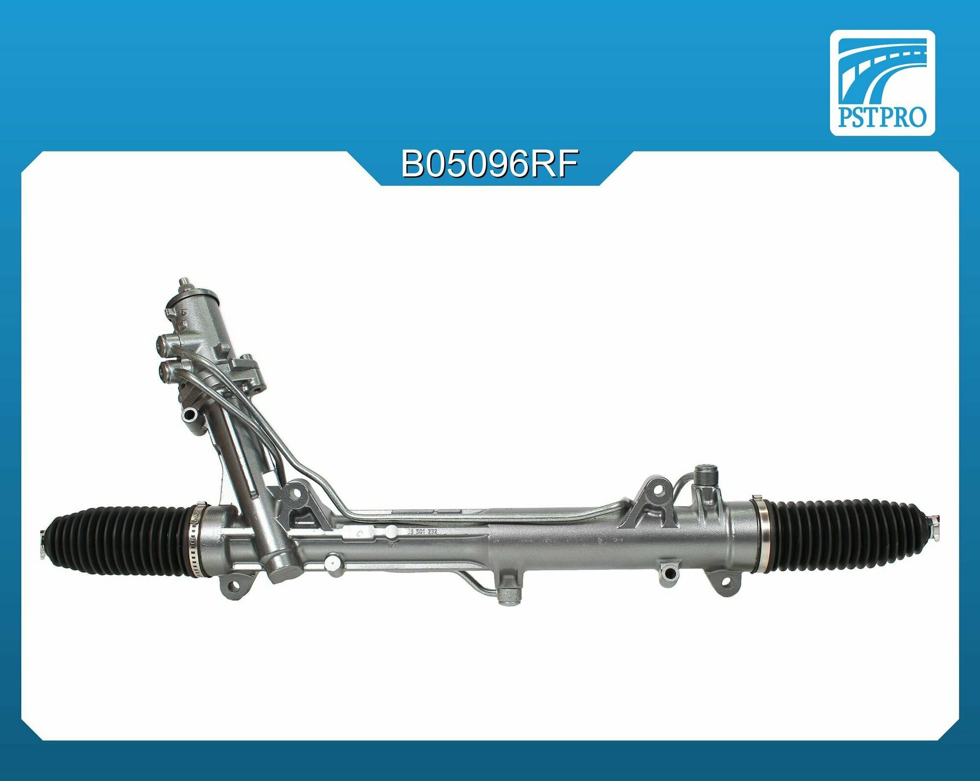 Гидравлическая рулевая рейка BMW 6 E64 / E63 2004-, 5 E61 2004-2009 B05096PST-RF без сервотроника