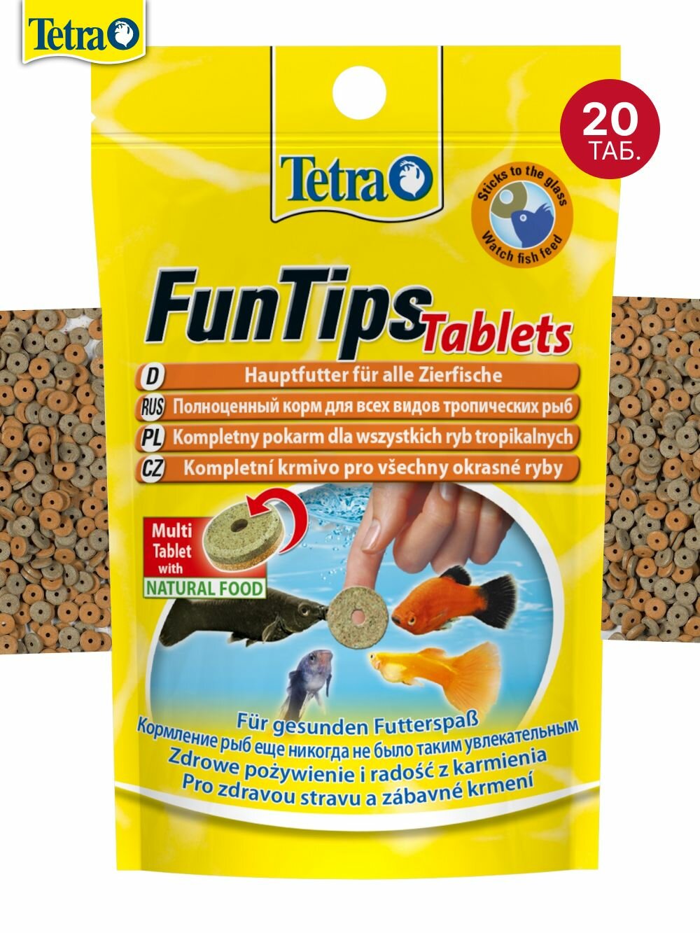 Корм для рыб Tetra "FunTips", стабилизированный, 20 таблеток