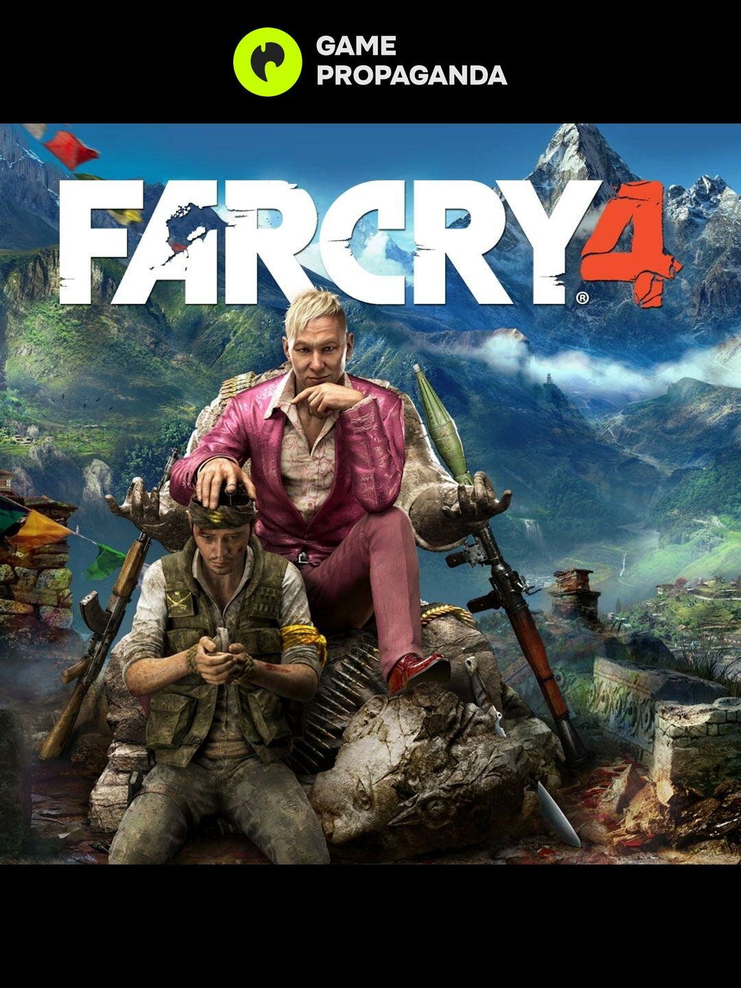 Игра Far Cry 4 PS4 + 101 TRY на баланс PSN. Турция. Цифровая версия
