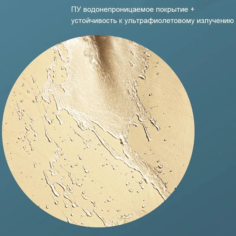 Темно-бежевый лента для забора из ПНД, 5 м длина, 0.75 м высота, аксессуары для забора и ворот — фото 1