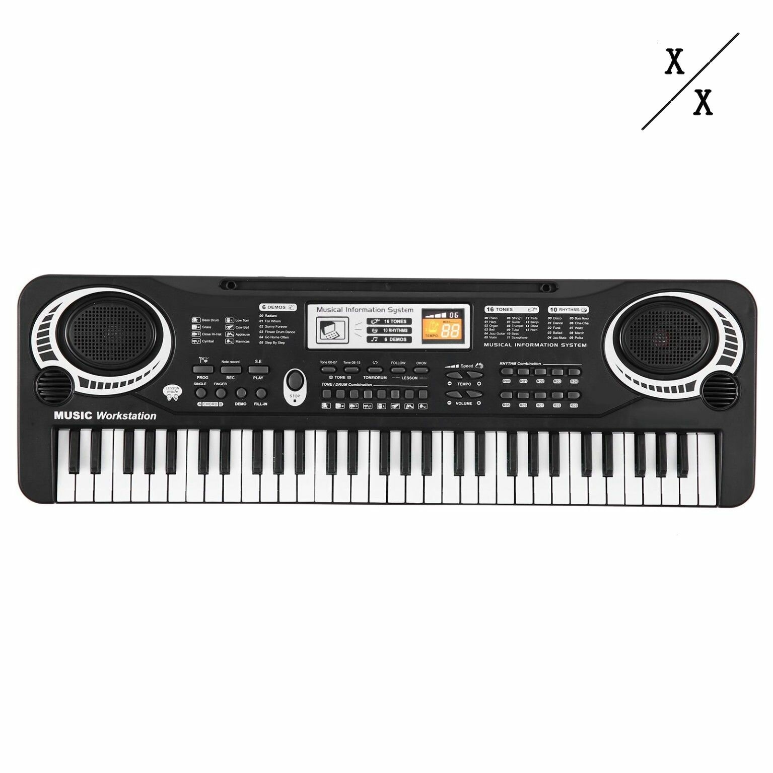 Электронная клавиатура