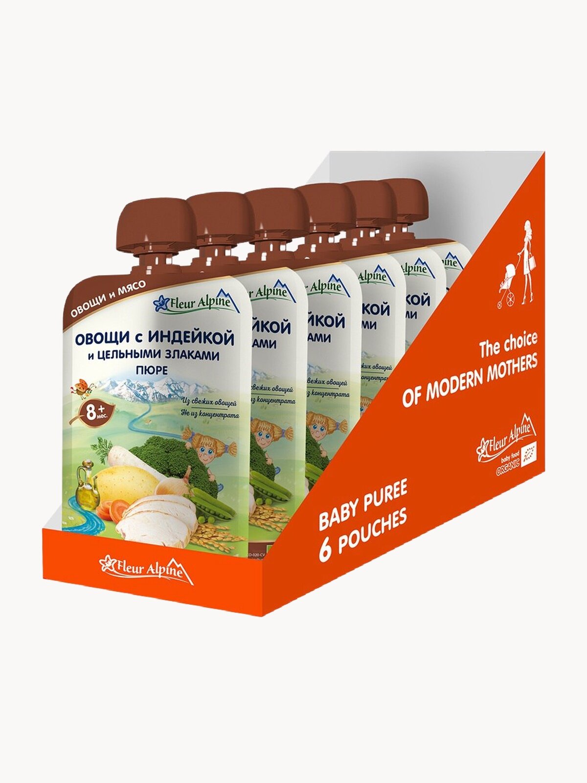 Пюре Fleur Alpine «Овощи с индейкой и цельными злаками», с 8 месяцев, 100 г 6 шт