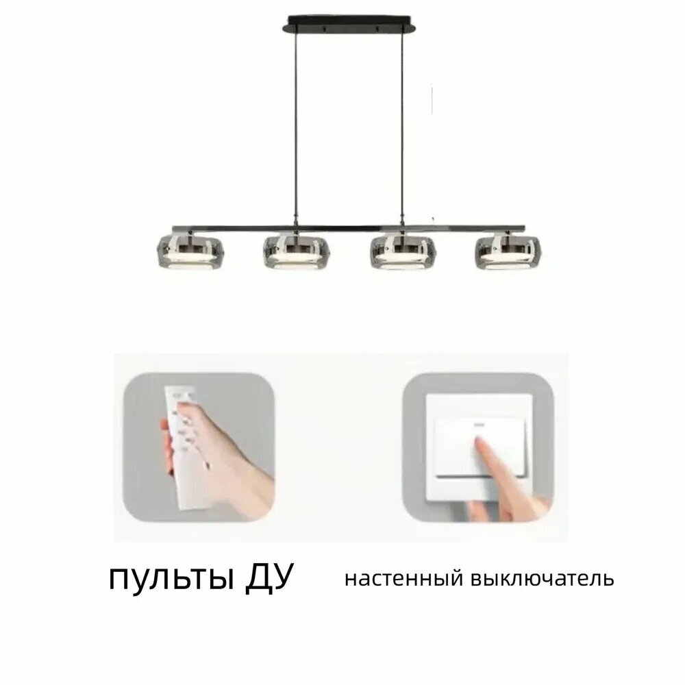 Cassina Люстра, LED, 68 Вт