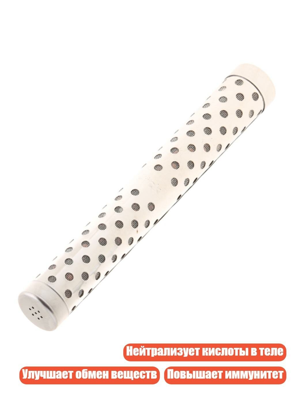 Щелочной фильтр для воды, Серебро