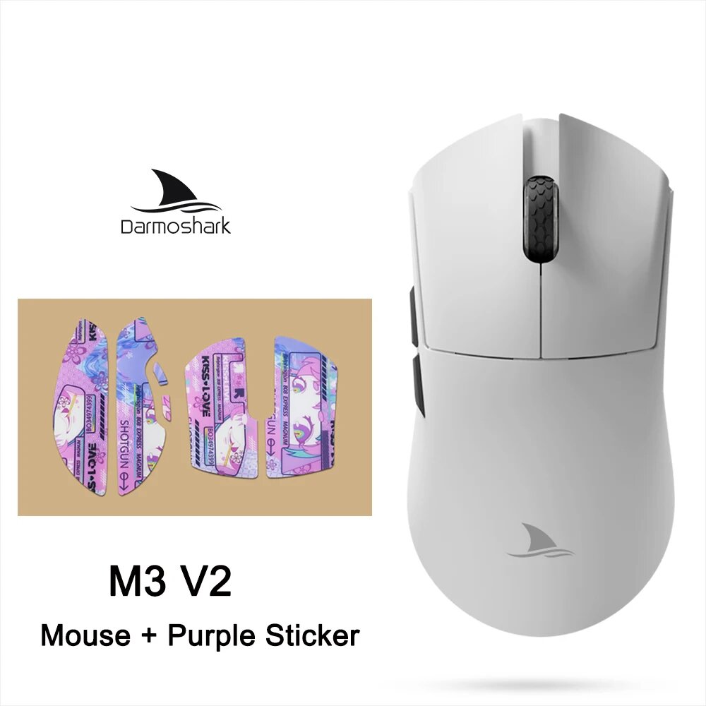 Darmosark M3 V2 мышь с наклейкой, фиолетовый
