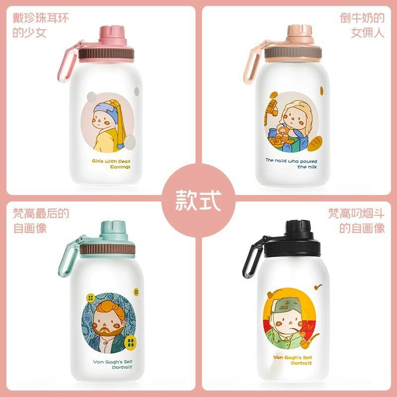 Тонны стеклянной чашки сети красный большой емкости 700ml курительных трубок_Прозрачная одинарная чашка