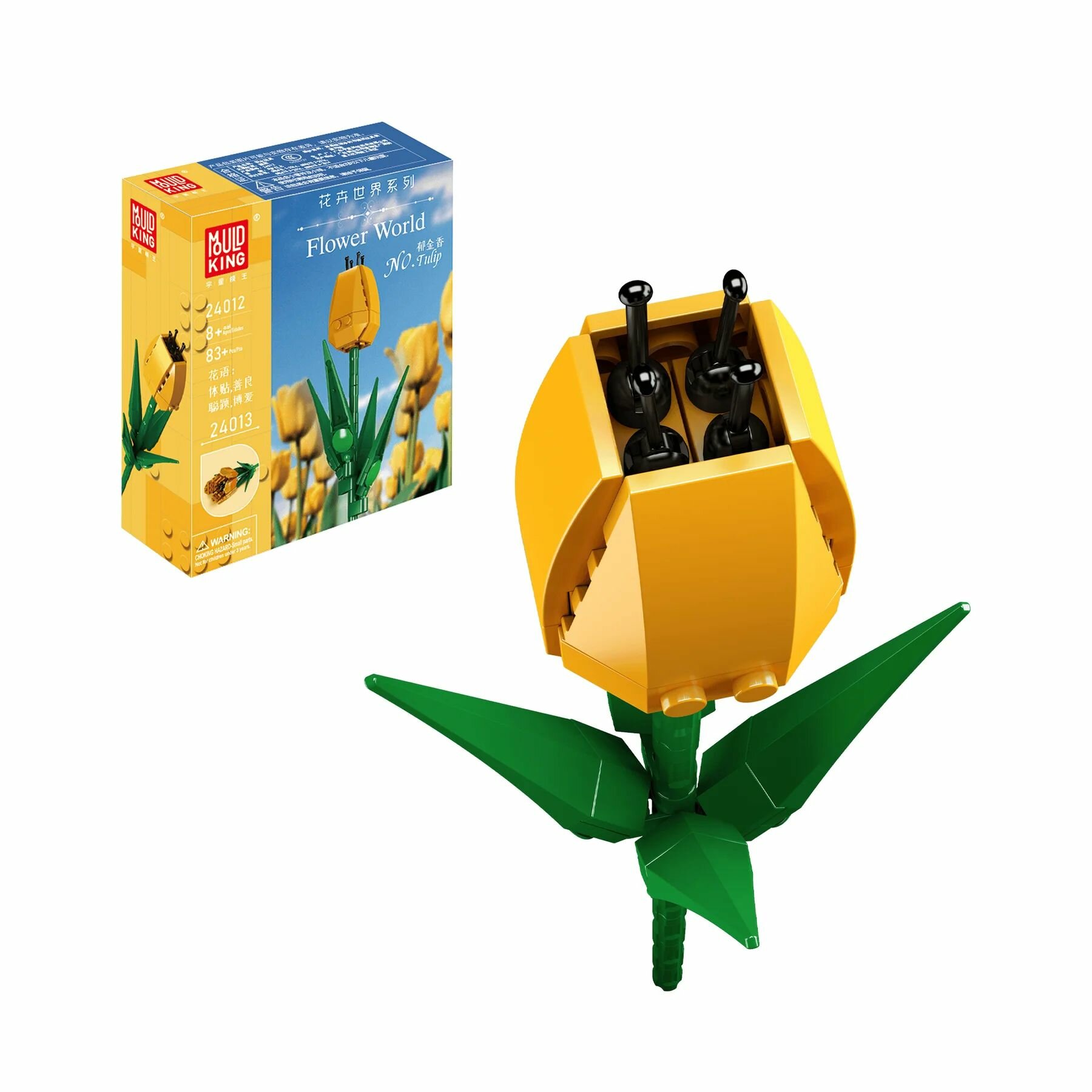 Конструктор Mould King 24012 "Букет цветов: Тюльпан", 83 детали