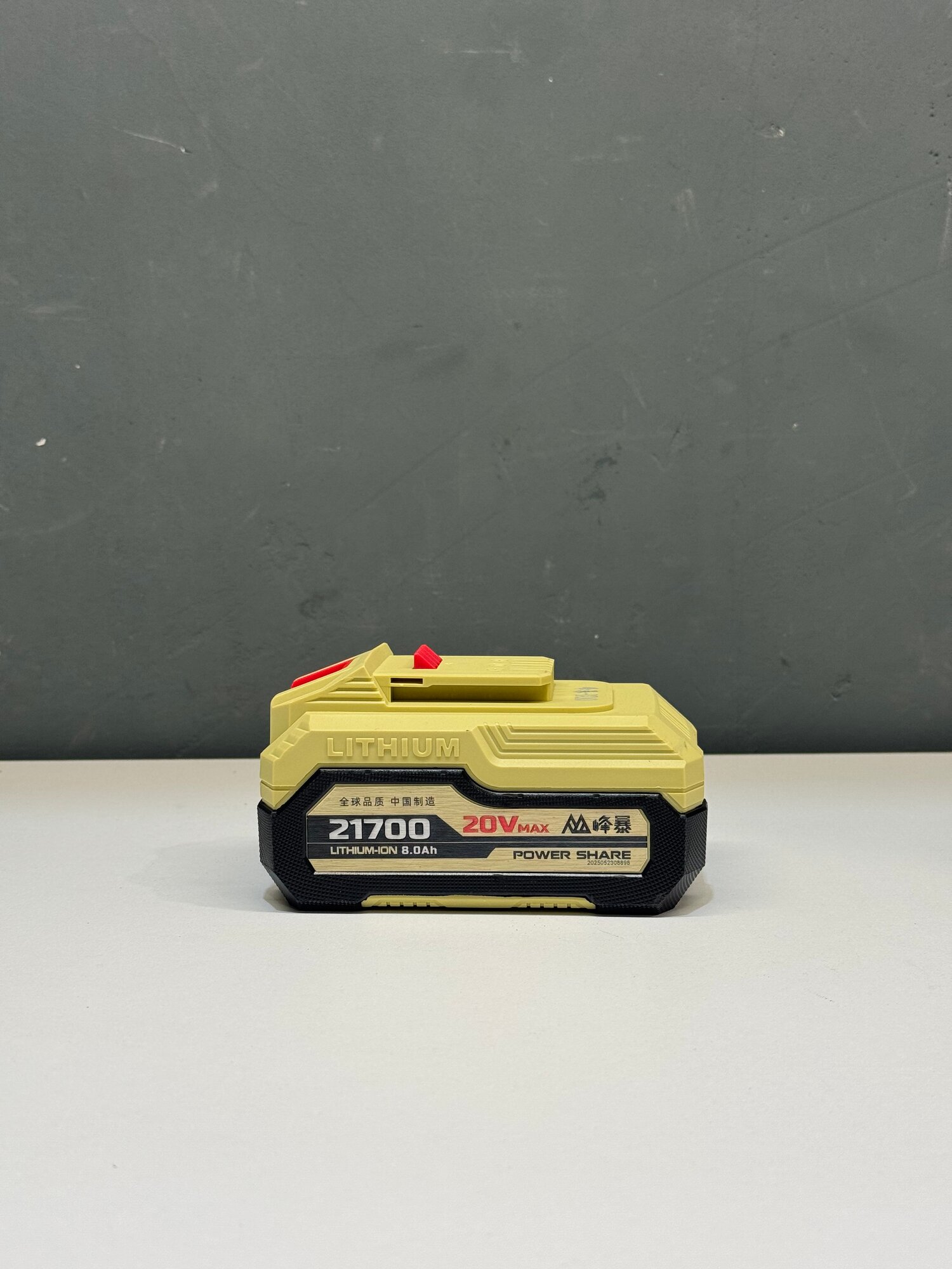 Аккумулятор FengBao 8 Ah, 21 вольт, слайдер, элементы 21700, АКБ LITHIUM-ION