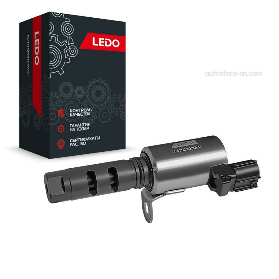 LEDO 1533022030LV Клапан регулировки фаз ГРМ