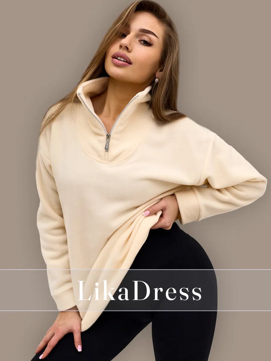 Толстовка Зима-Весна 2026