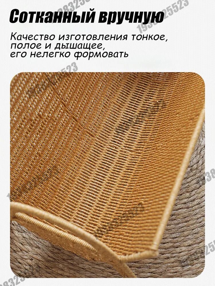 Газетница, 1 шт. — фото 1
