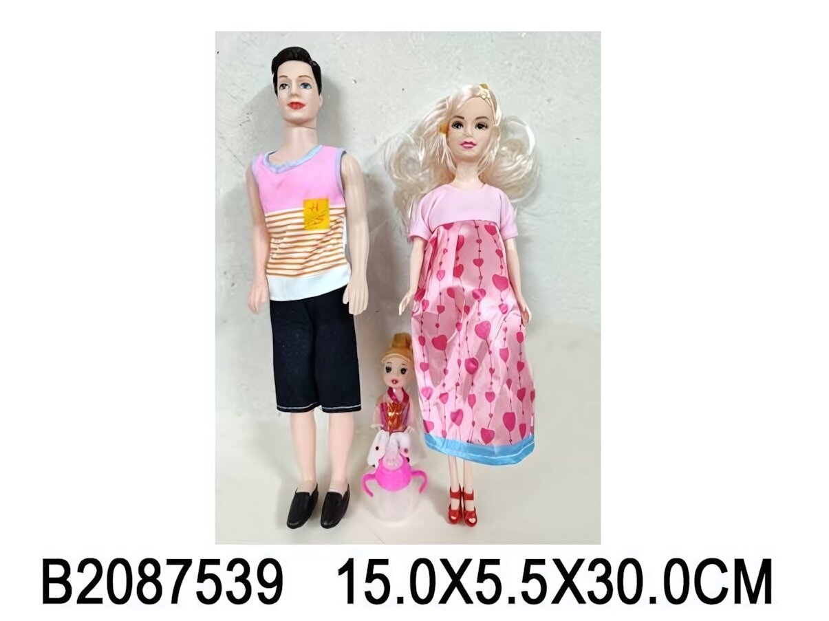 Кукла модельная беременная с семьей, набор из 3 персонажей, 15х5,5х30 см, в коробке