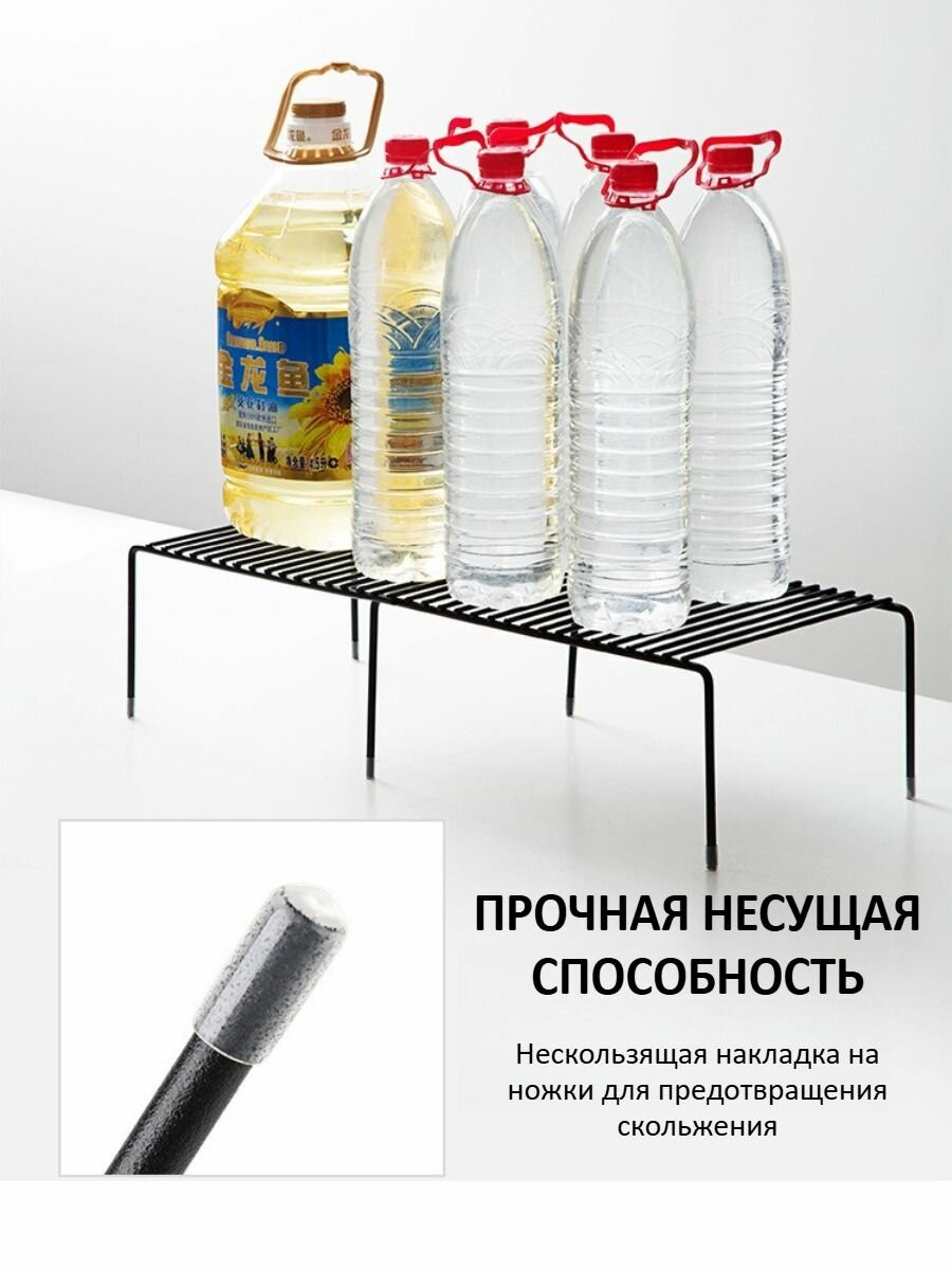 Полка — фото 1