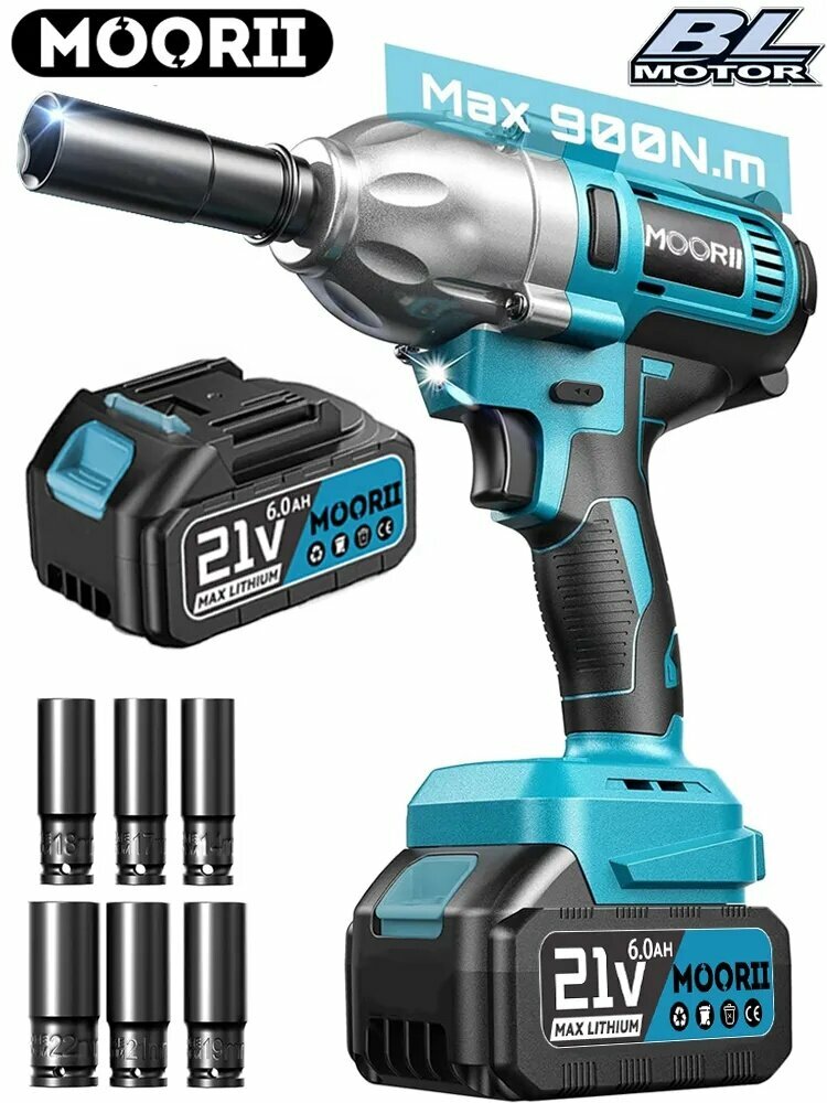 Электро Гайковёрт аккумуляторный ударный бесщёточный MOORII