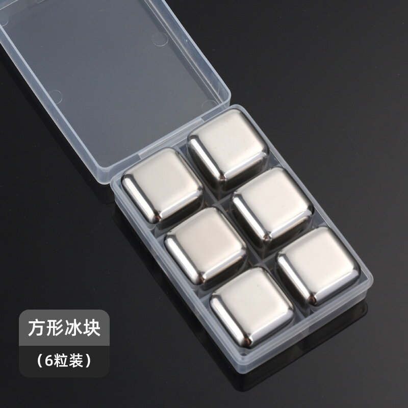 Трансграничные 304 из нержавеющей стали льда из красного вина со льдом 6 капсул [низкотемпературная стойкая коробка]