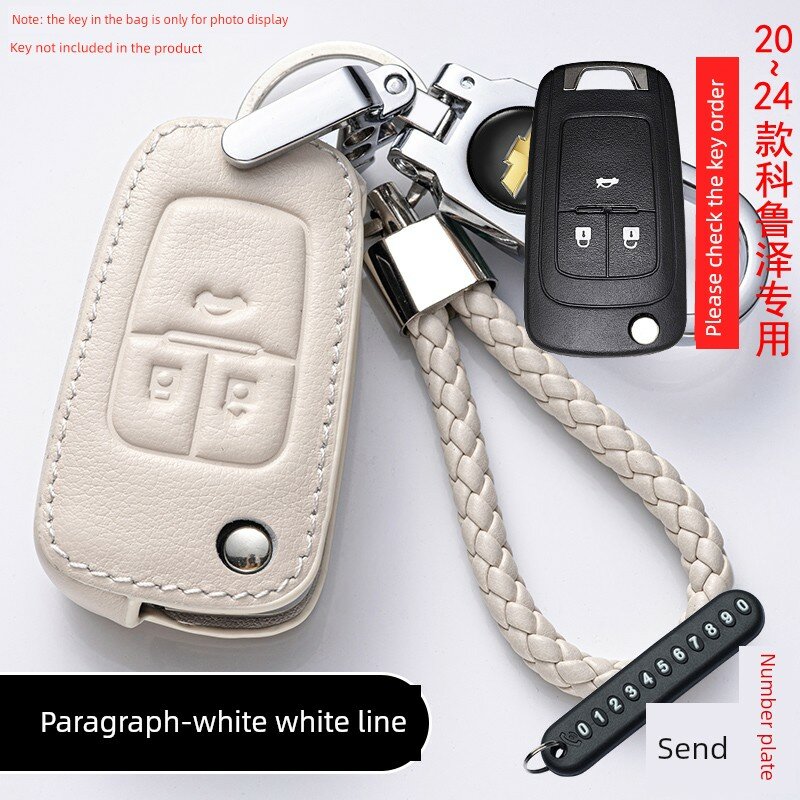 Ключевой брелок для Chevrolet Cruze 2020-2024 с складным тройным кнопкой, слоновая кость, аксессуар для ключа