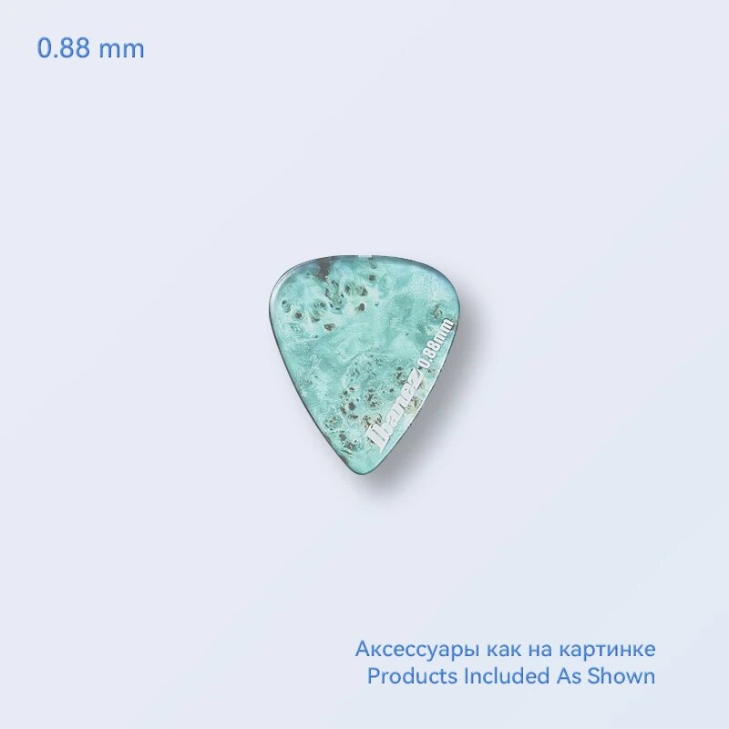 Медиаторы Ibanez Калейдоскоп Серии 0,88 мм C1
