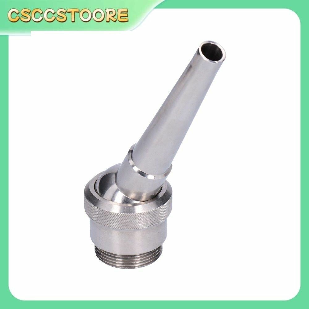 Насадка для садового фонтана G1-1/2, наружная резьба 46 мм.