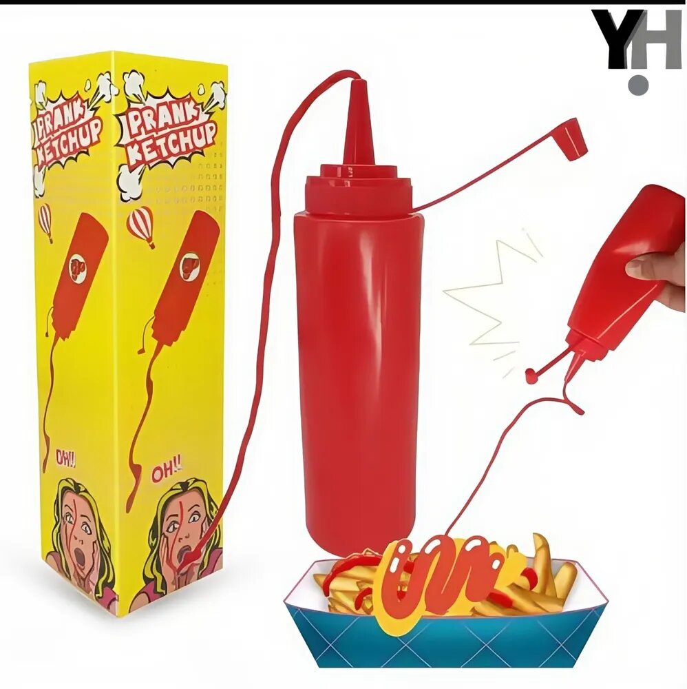 Забавная бутафорская бутылка из-под кетчупа для веселых праздничных розыгрышей, 1 комплект, размер 19.50x5.00X5.00 см