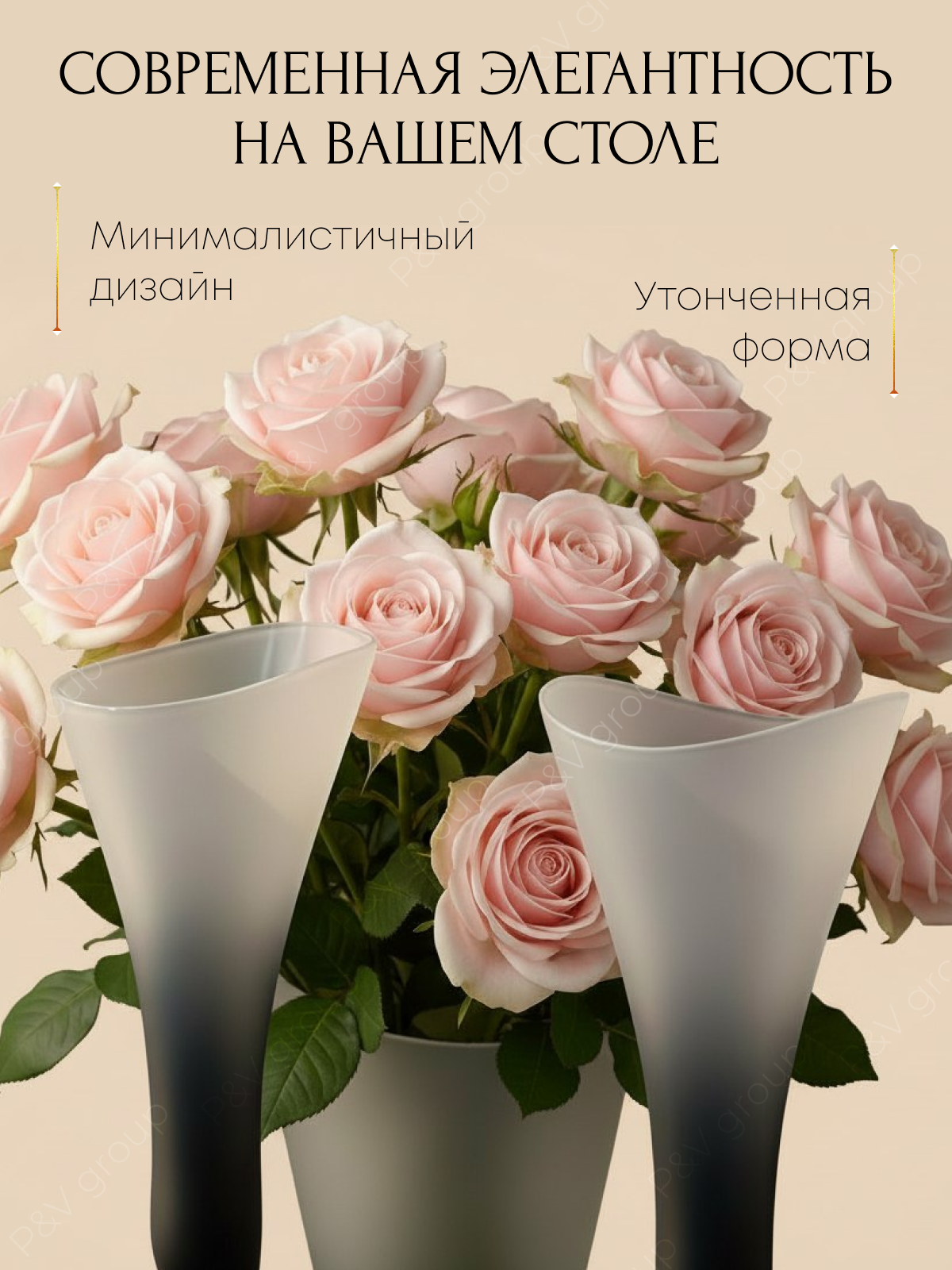 Подарочный набор бокалов для шампанского матовые Фужеры для коктейлей чёрные 2 шт.