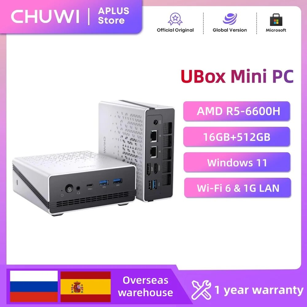 Chuwi UBox AMD Ryzen 5 6600H Мини-ПК ЕС
