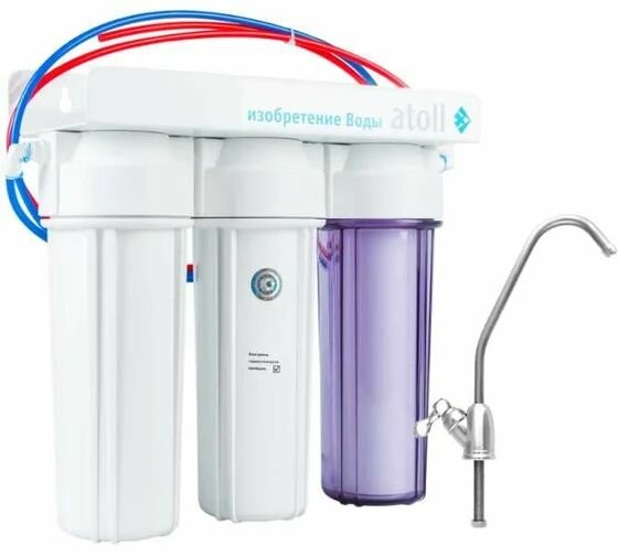 Проточный питьевой фильтр Atoll D-31 патриот ATEFDF034