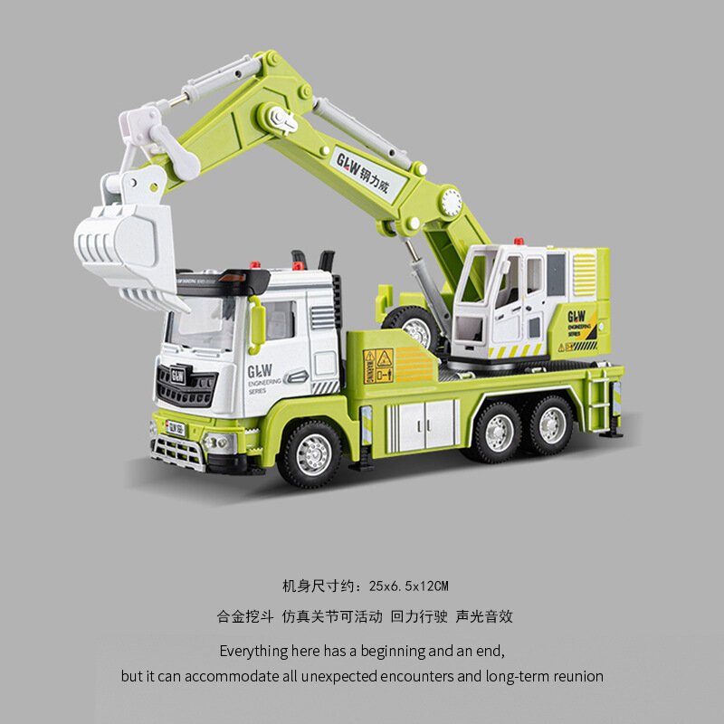 Детский грузовой транспорт, игрушечный грузовик из сплава, большой прицеп-фургон, игрушечная машинка для мальчика, инженерная техника, полуприцеп, контейнеровоз.