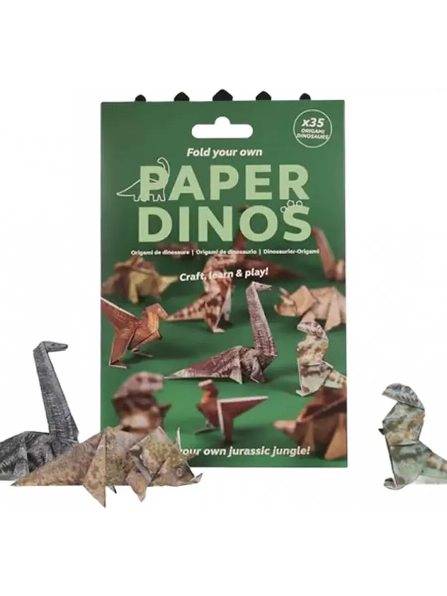 Набор бумажные коты 3д животные оригами подарок