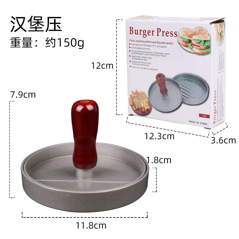 Котлеты для гамбургеров, куриные котлеты для гамбургеров, домашняя основа для гамбургеров, пресс для мясных котлет, инструмент для сэндвичей, котлеты из говядины, прибор для приготовления завтрака