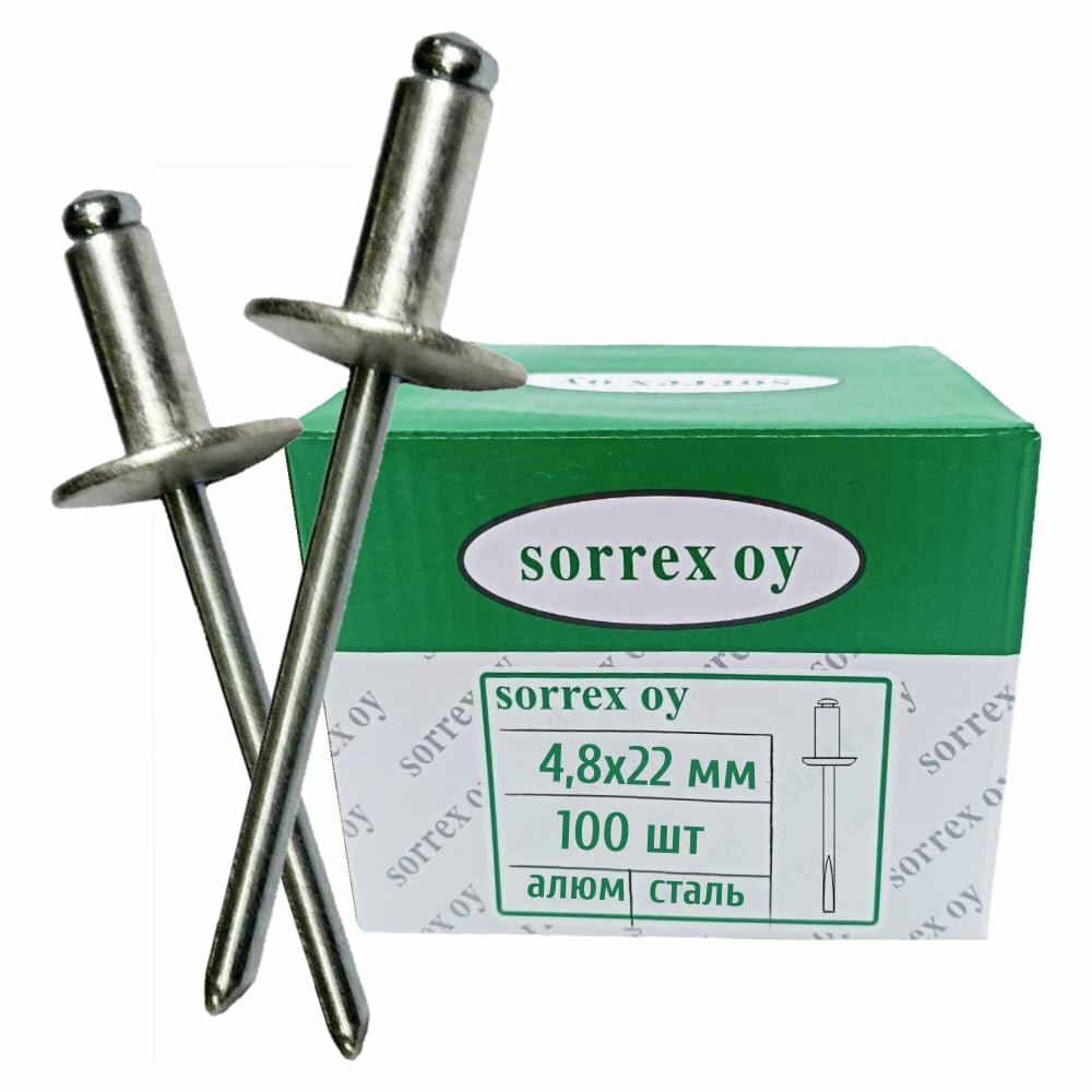Вытяжная заклепка SORREX широкий бортик 16 мм, 4,8х22, алюминий/сталь, 100 шт. 2ASLA 48220 100