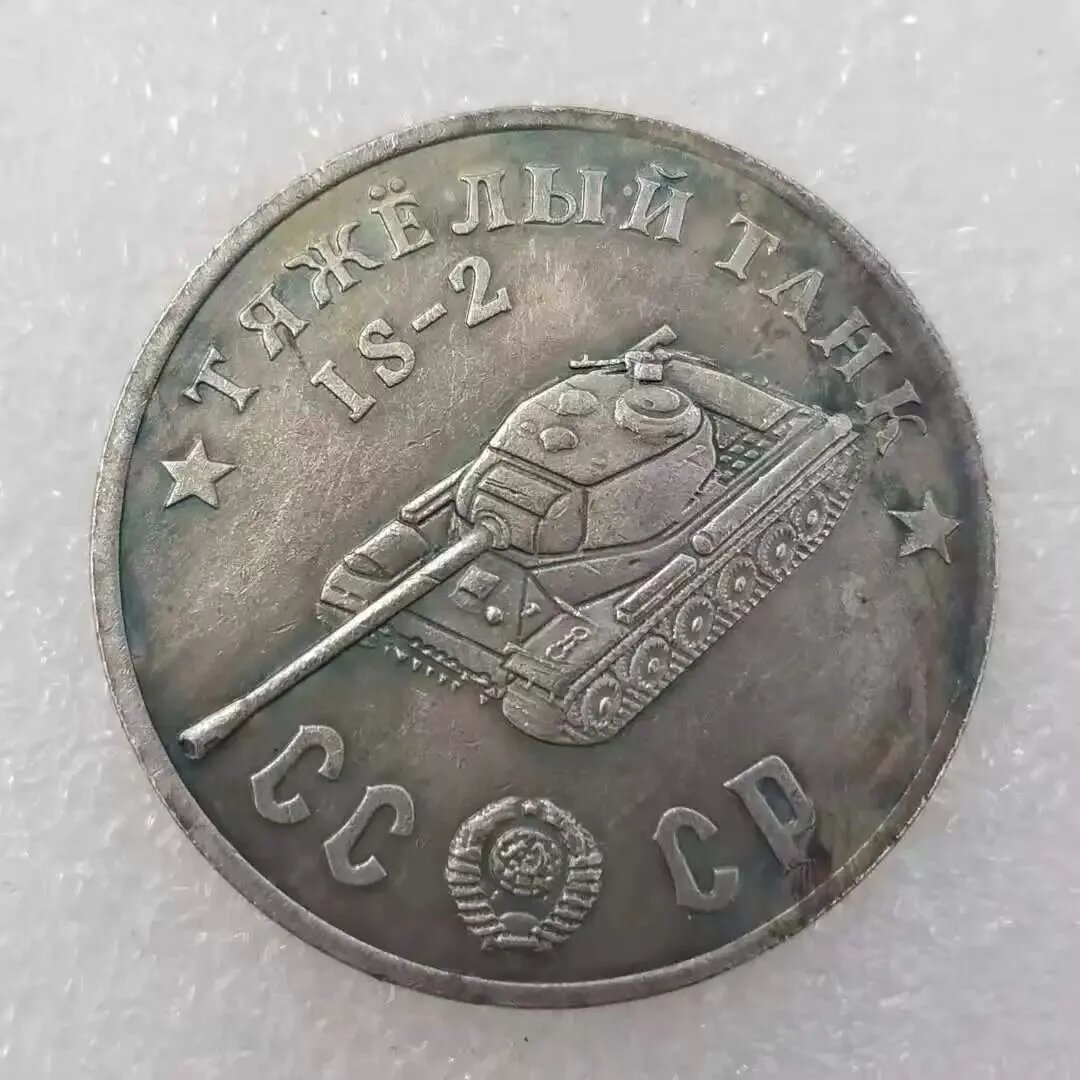 Монета сувенирная