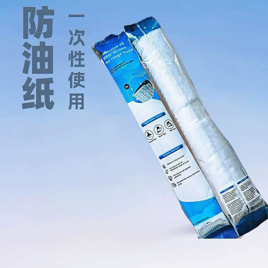 Рулон кухонных бумажных прокладок с английским дизайном для впитывания масла, 46 см ширина x 5 м длина, 5 метров для