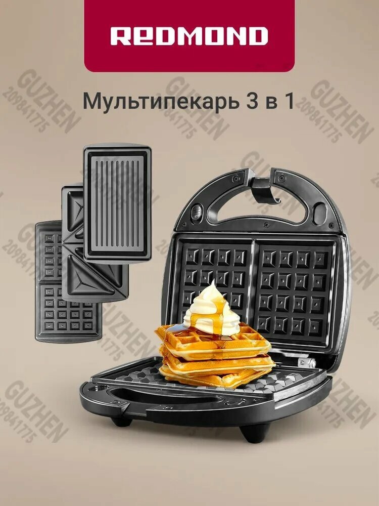 Мультипекарь MB1200 700 Вт, серый, черно-серый