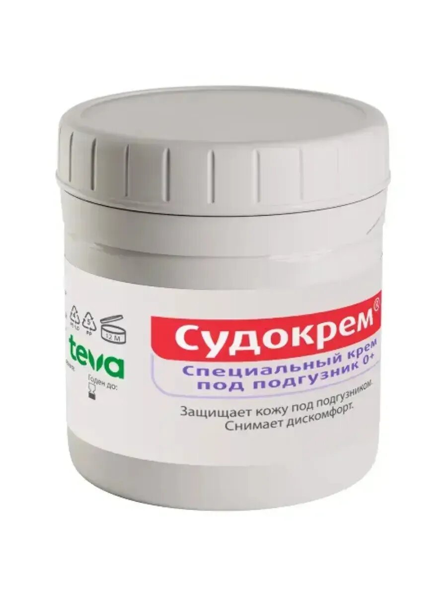 Balkanpharma Крем для детей под подгузники 60 г