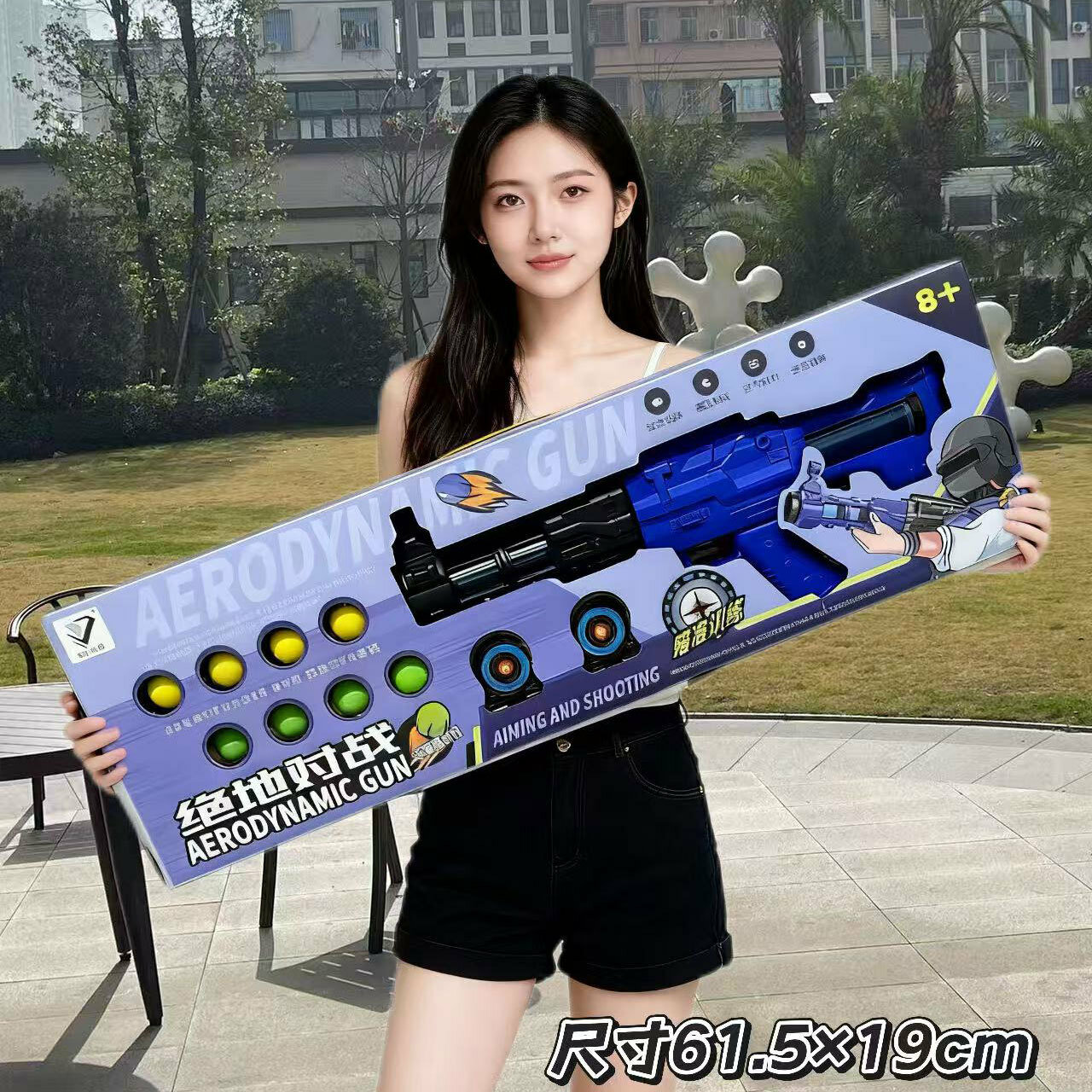 Детская игрушечная пушка M416, пушка с мягкими пулями 98K, игрушечная пушка для стрельбы PUBG, подарок для мальчиков, учебное учреждение