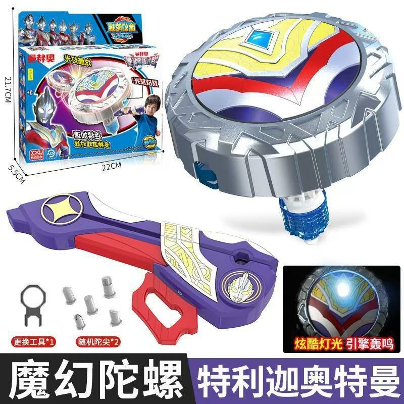 Официальный оригинальный умный гироскоп Ultraman Magic Gyro 2-го поколения, игрушечный пистолет для детей, мальчиков, Tiga Zeta, светящийся боевой гироскоп