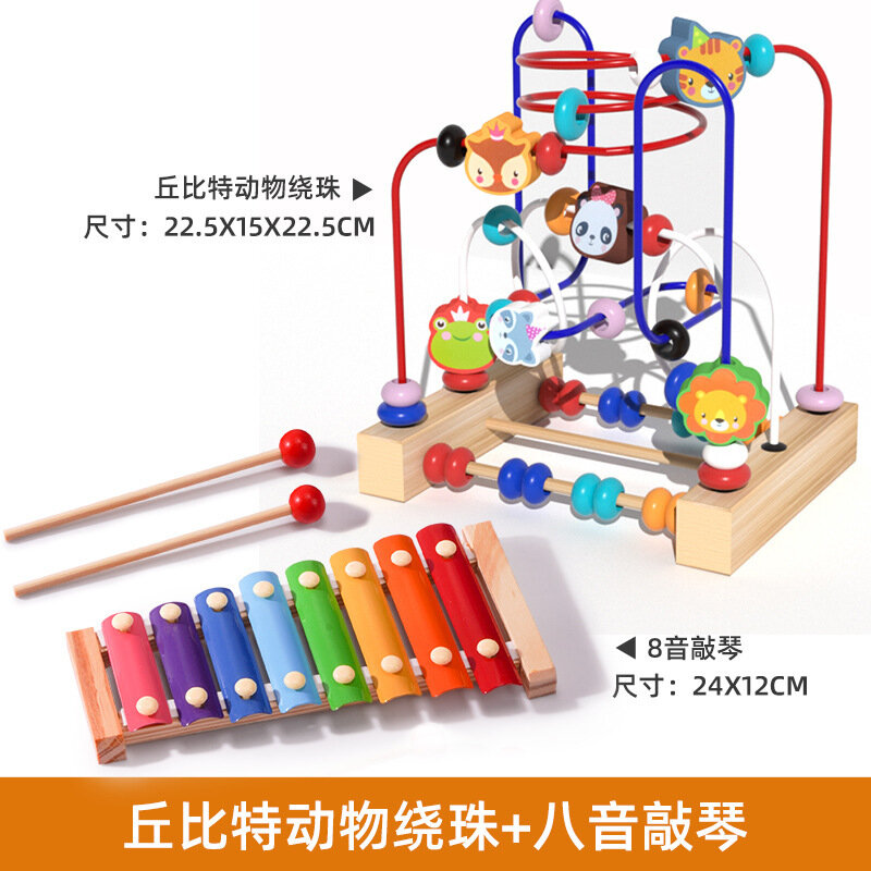 Детские бусинные блоки для детей 6 бусин 7 8 9 и старше 8 месяцев игрушки для младенцев 0-1 года образовательные Монтессори раннее обучение