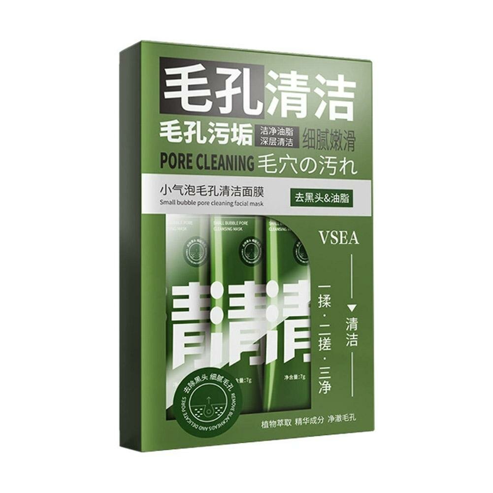 Маска для лица пузырьковая, от черных точек,10 шт.