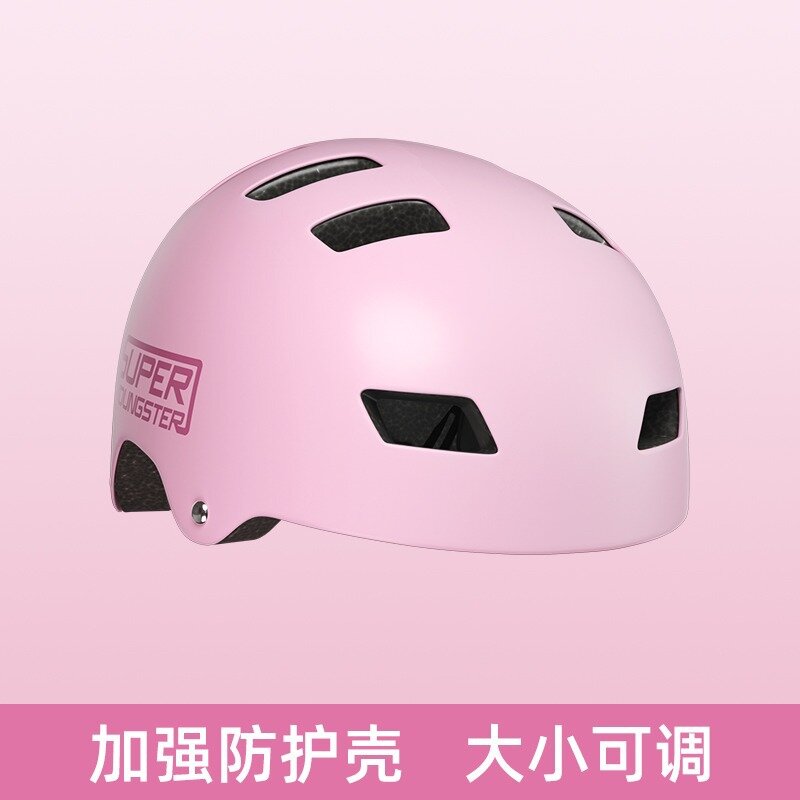 Спортивный защитный комплект Little Champion S1 для взрослых и детей, скейтбординг, роликовые коньки, велоспорт, защитный шлем, оптовая торговля