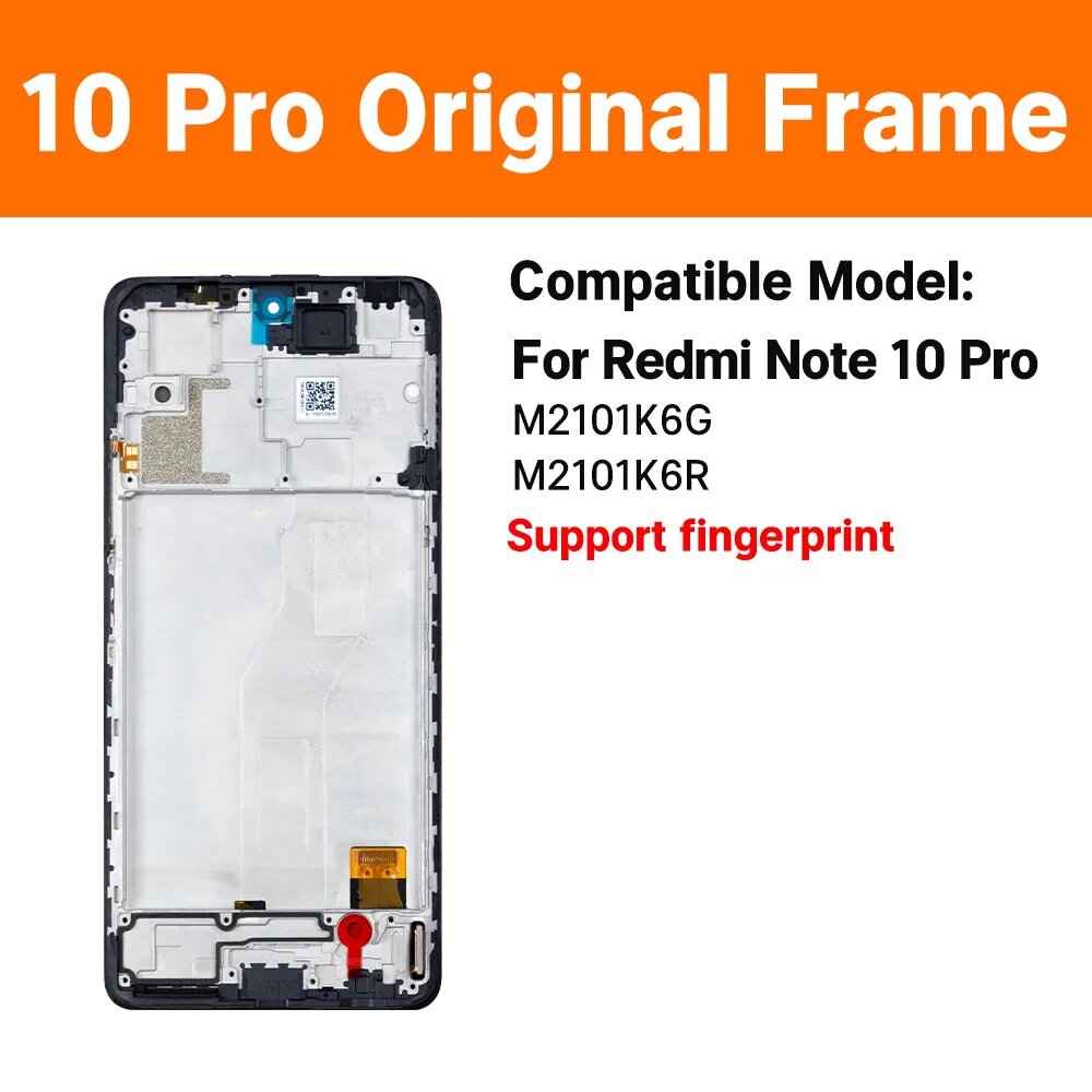 ЖК-дисплей AMOLED для Xiaomi Redmi Note 10 Pro, сенсорный экран с дигитайзером для Xiaomi Redmi Note 11 Pro, ЖК-дисплей с рамкой