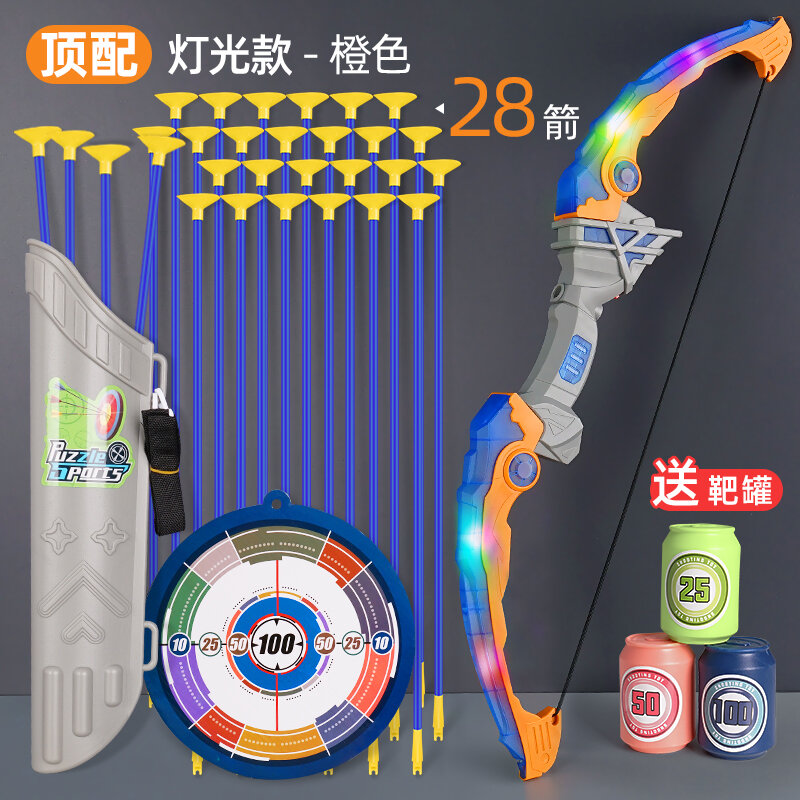 Детский набор игрушек с луком и стрелами для начинающих, стрельба, стрельба из лука, арбалет, цельный набор, профессиональные присоски, спортивные игрушки для мальчиков на открытом воздухе